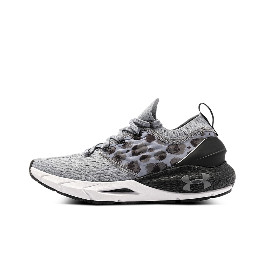 Under Armour Hovr Phantom 2 Klrin Cn Grey Leopard Women s POIZON