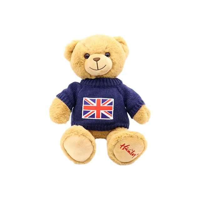 Hamleys Doll - POIZON