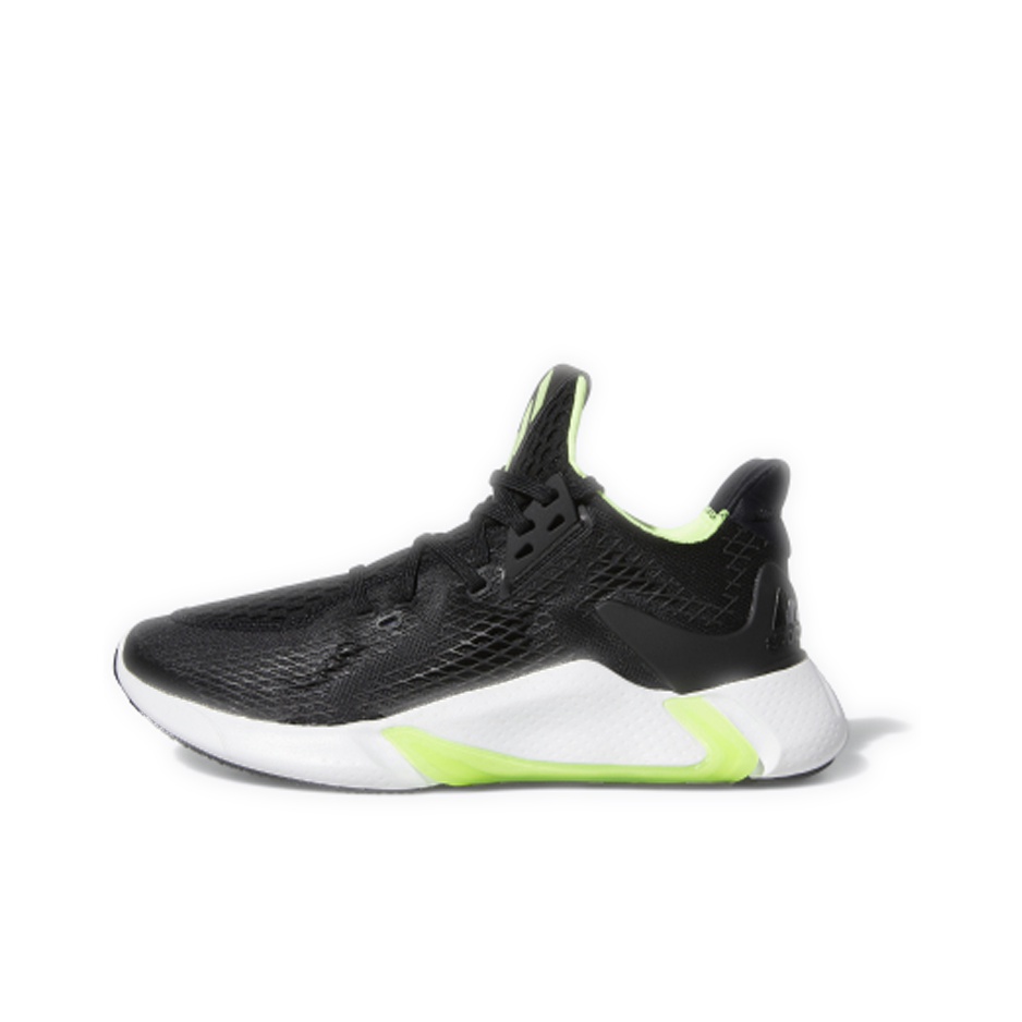 Adidas edge xt store