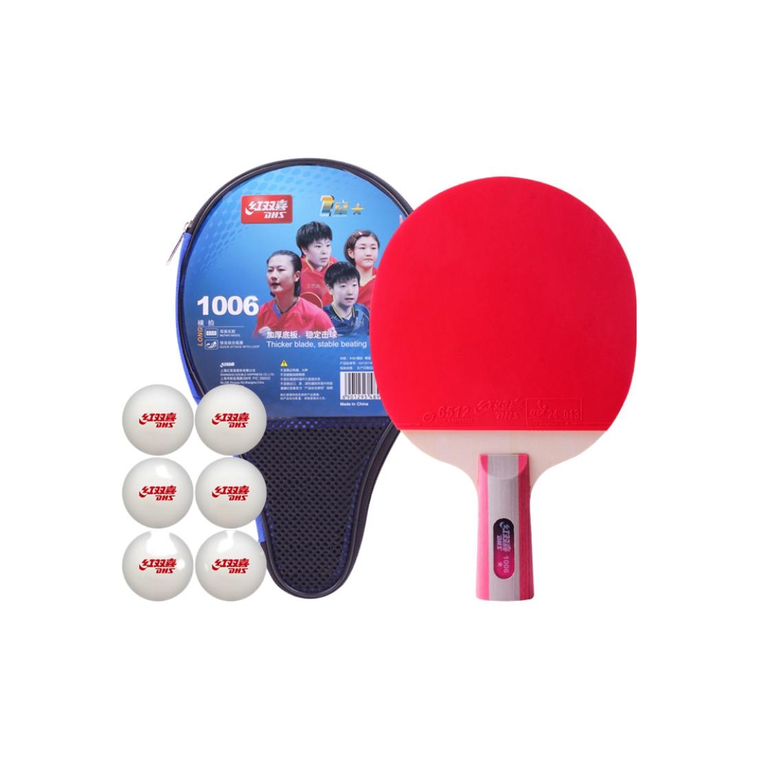 Dhs table tennis store