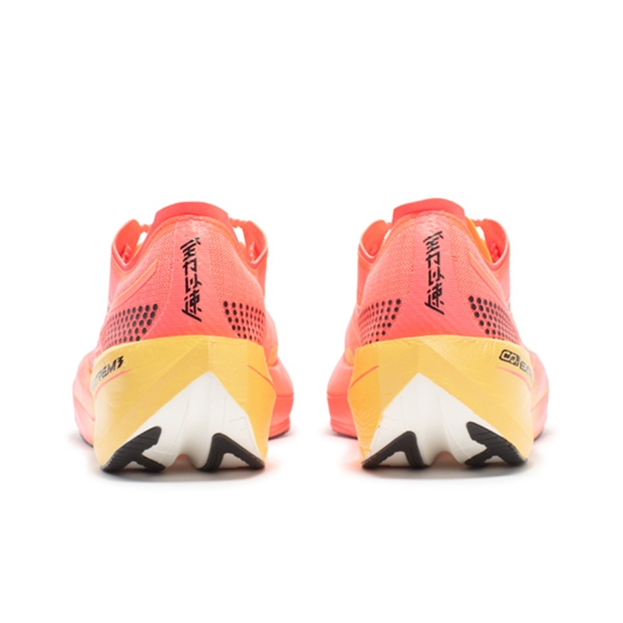 361° Flying Future 1.5 Running Shoes Unisex Low Top Fluorescent Begonia ...