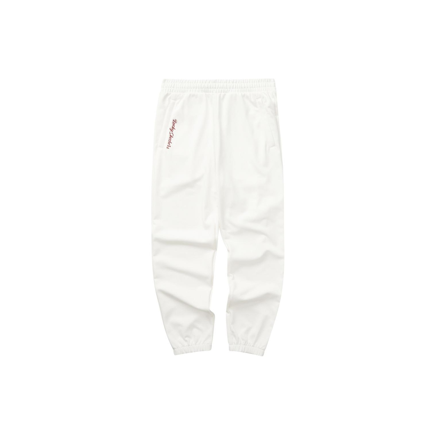 Skechers sweatpants white store