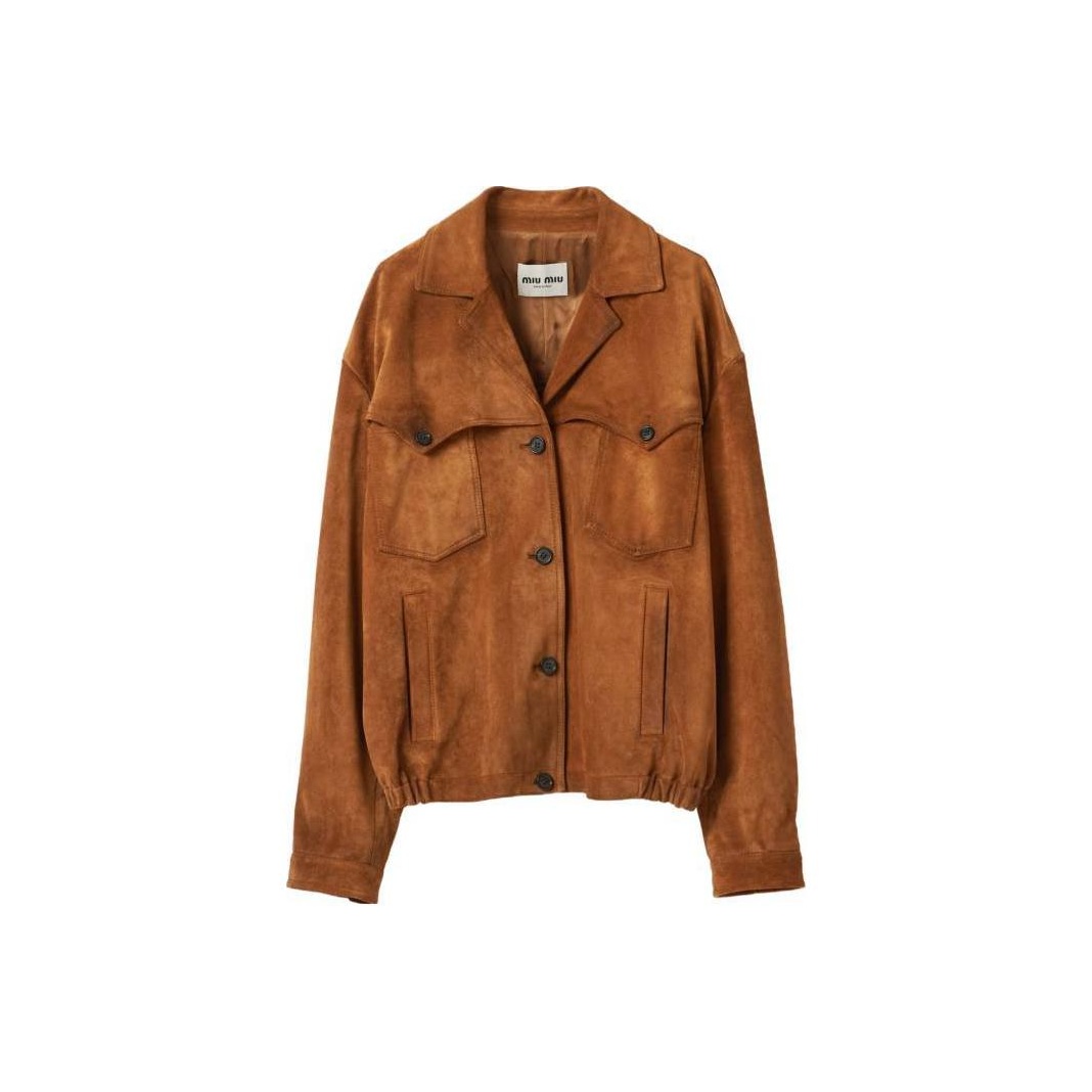 Miu Miu Brown Jackets Coats on Sale & Authentic - POIZON Miu Miu Brown Jackets Coats on Sale & Authentic - POIZON