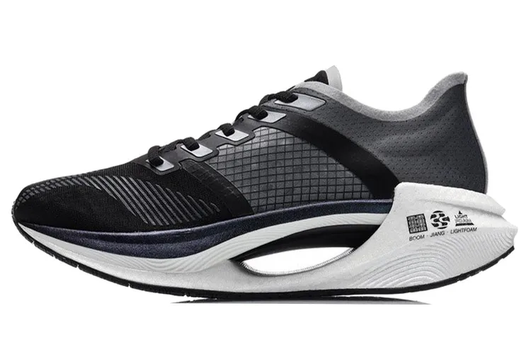 LINING Shadow Essential Running shoes Men - POIZON