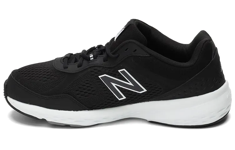 New Balance 517 Series V2 Black/White - POIZON