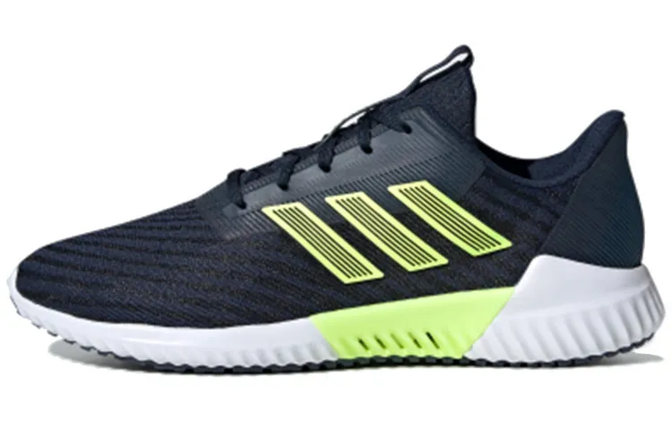 adidas Climacool 2.0 Running shoes Male - POIZON