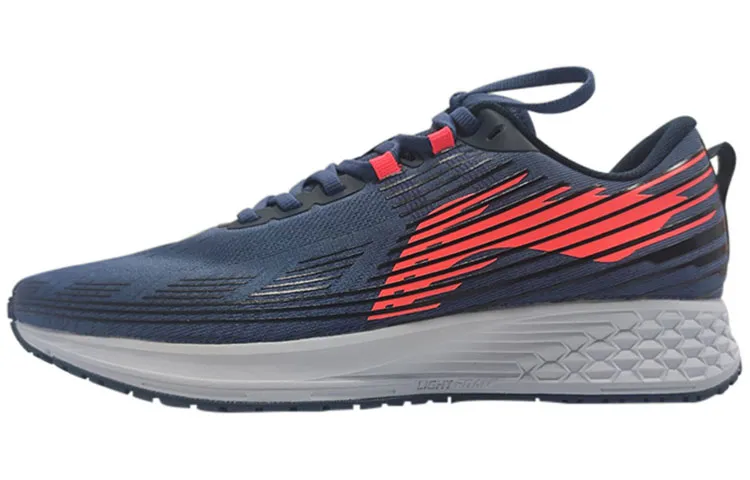 LINING Red Hare 4 Running Shoes Men - POIZON
