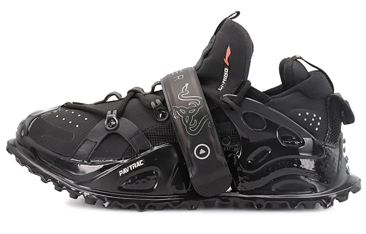 Razer X LiNing Titan Halo Men's Light Up Boom Shoes - Black - POIZON