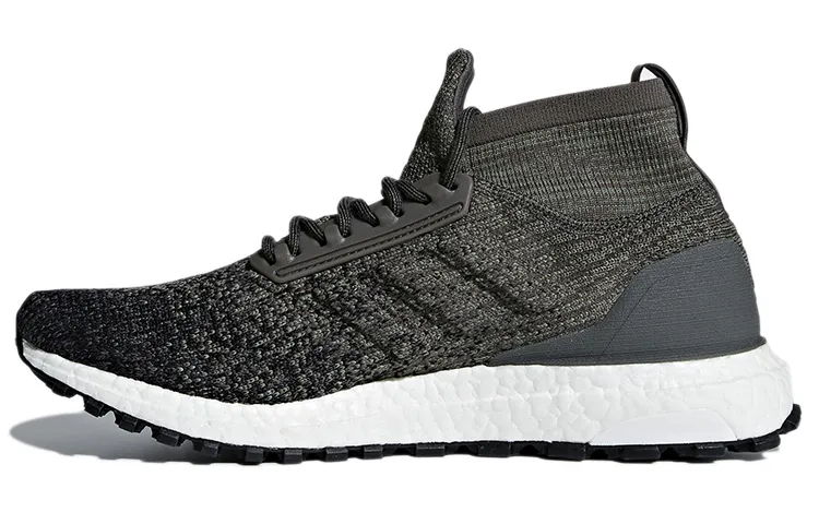 adidas Ultra Boost ATR Trace Cargo - POIZON
