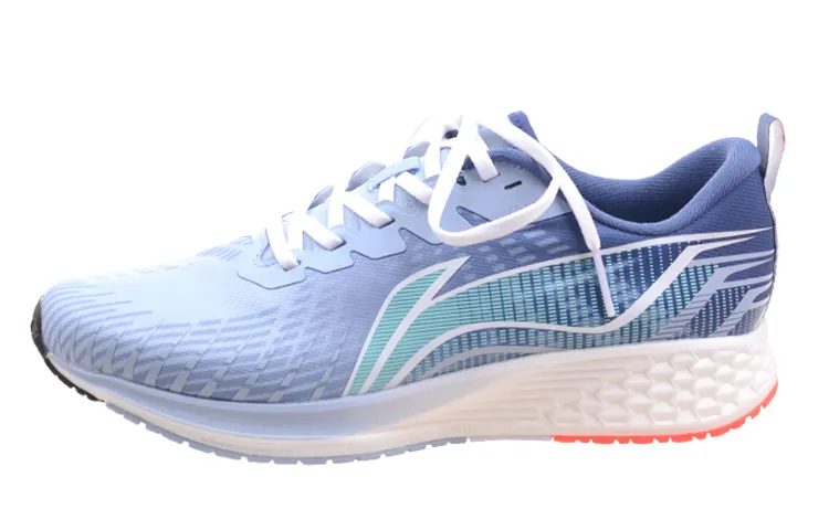LINING Red Hare 4 Running shoes Men - POIZON