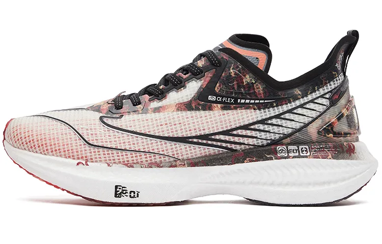 Honor Of Kings ERKE X Honor Of Kings Collection Running Shoes Men Low ...