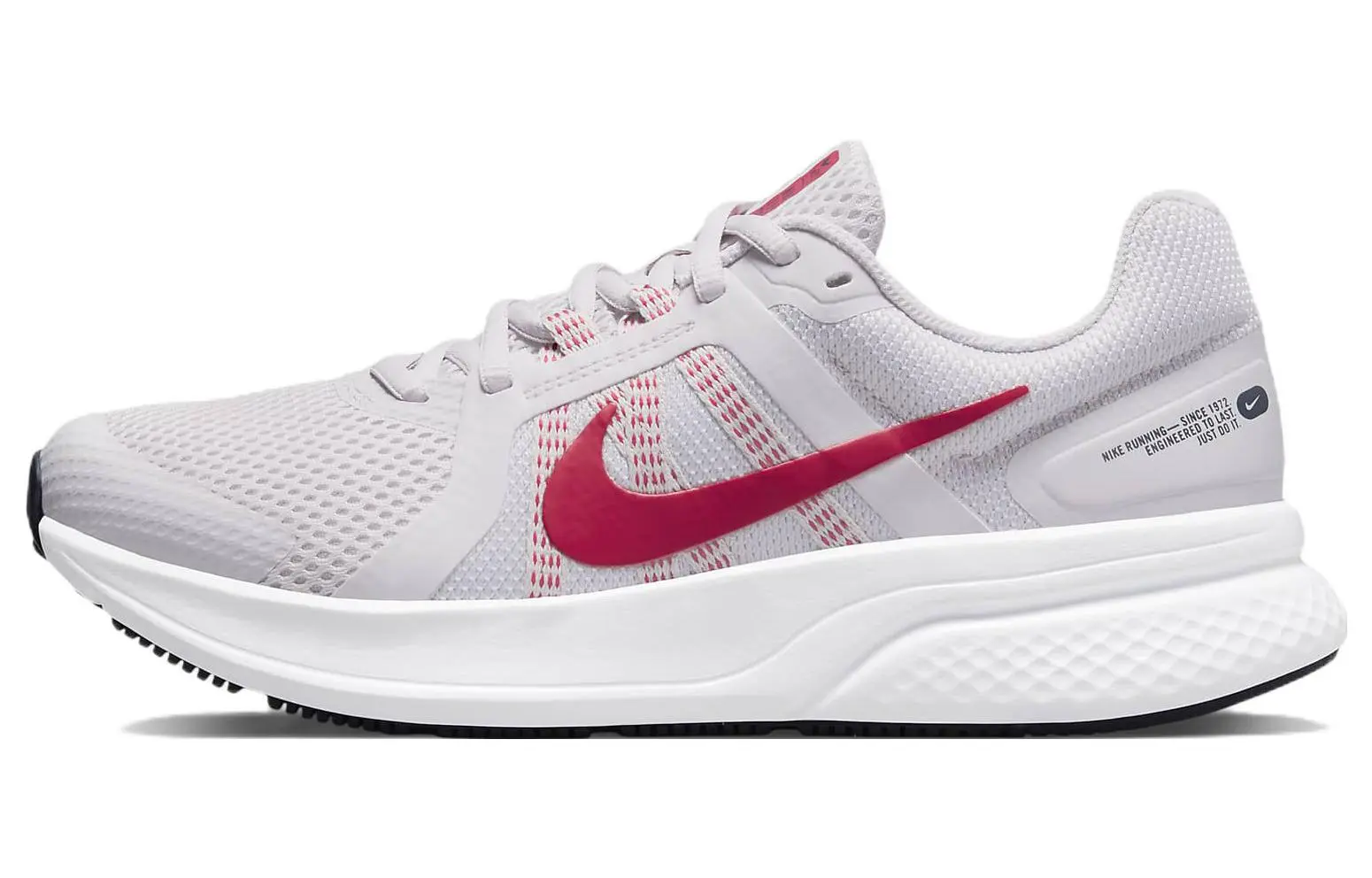 Nike Women's Run Swift 2 'Venice Mystic Hibiscus' - POIZON