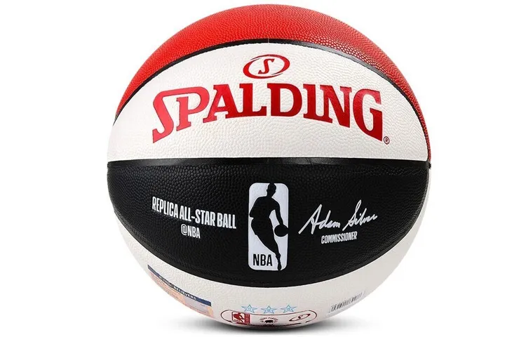 SPALDING NBA Star Series Basketball - POIZON