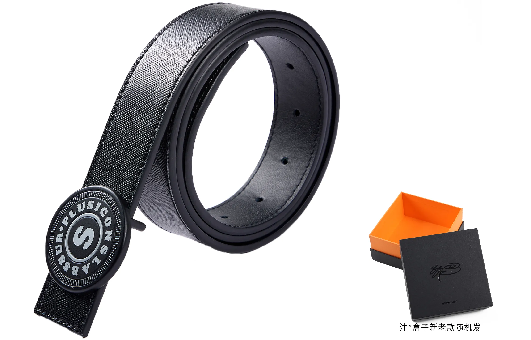 SSUR PLUS x ICONSLAB Unisex Logo Belt Black - POIZON