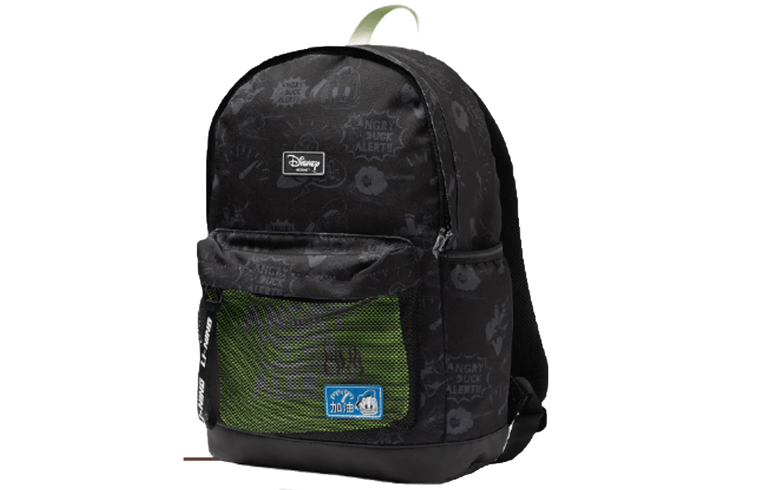 LINING Backpack Black - POIZON