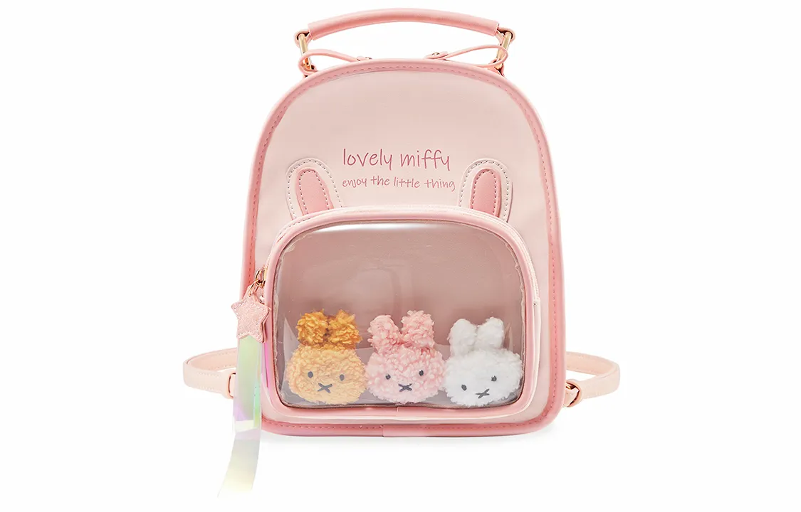 Miffy Women Backpack - POIZON