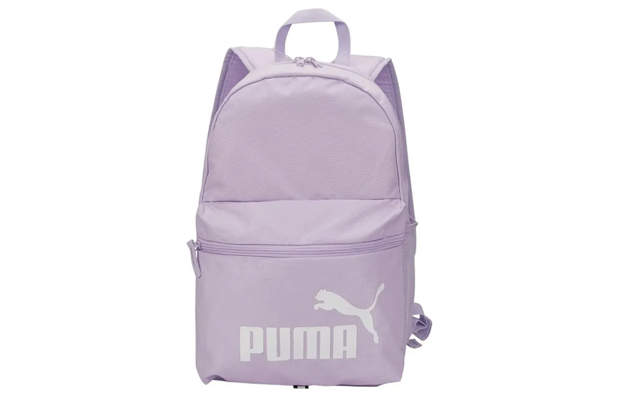 Puma Backpack Light Purple - POIZON