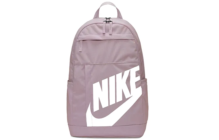 Nike Elemental Backpack Taro Purple - POIZON
