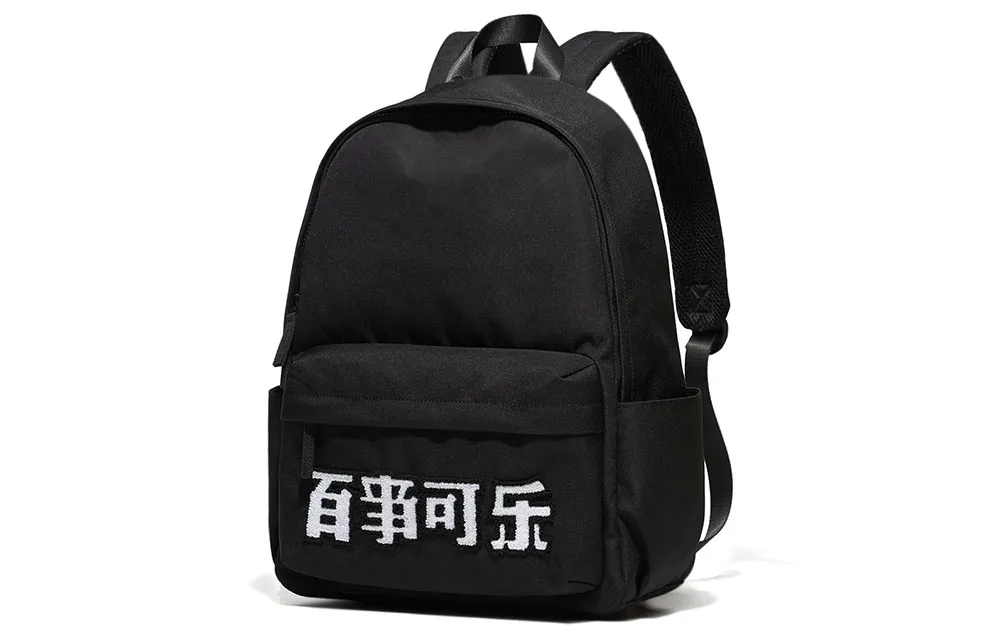 Pepsi Backpack Midnight Black - POIZON