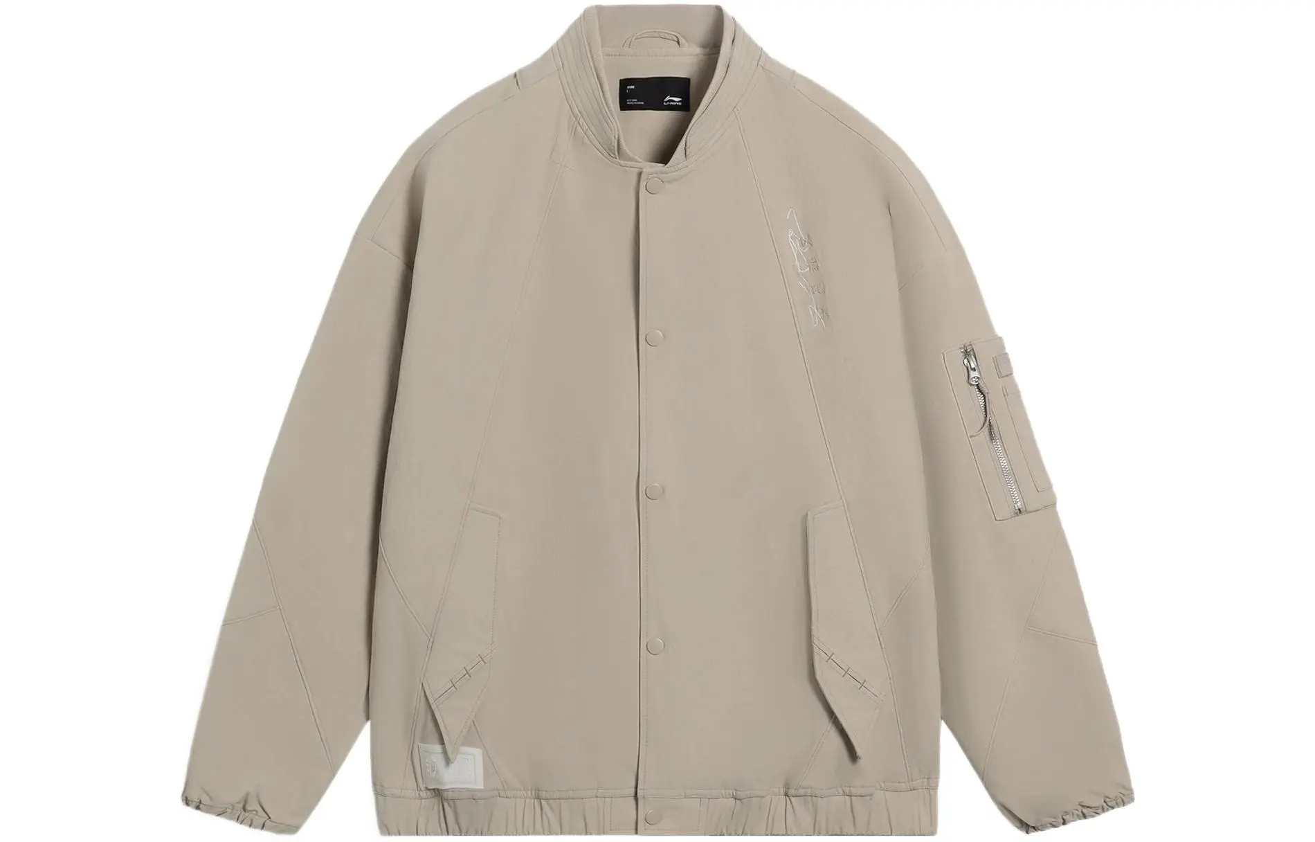 LINING CF Tracing Jacket Unisex Gray - POIZON