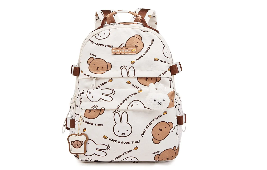 Miffy Women Backpack - POIZON