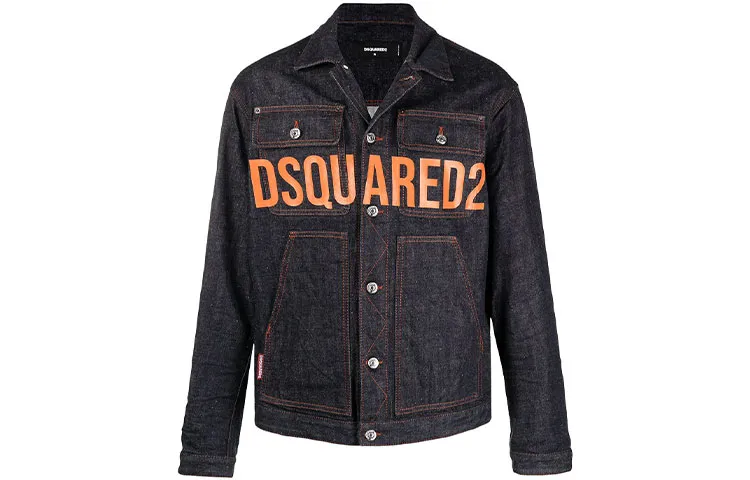 DSQUARED 2 Men Denim Jacket - POIZON