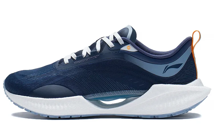 LINING UltraLight 19 Running Shoes Men - POIZON