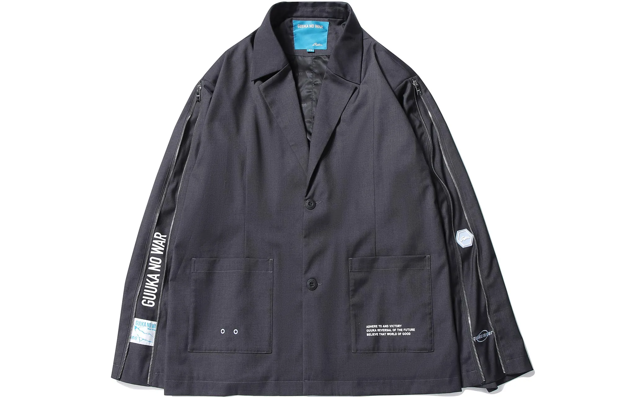 Guuka Men Business Suit - POIZON