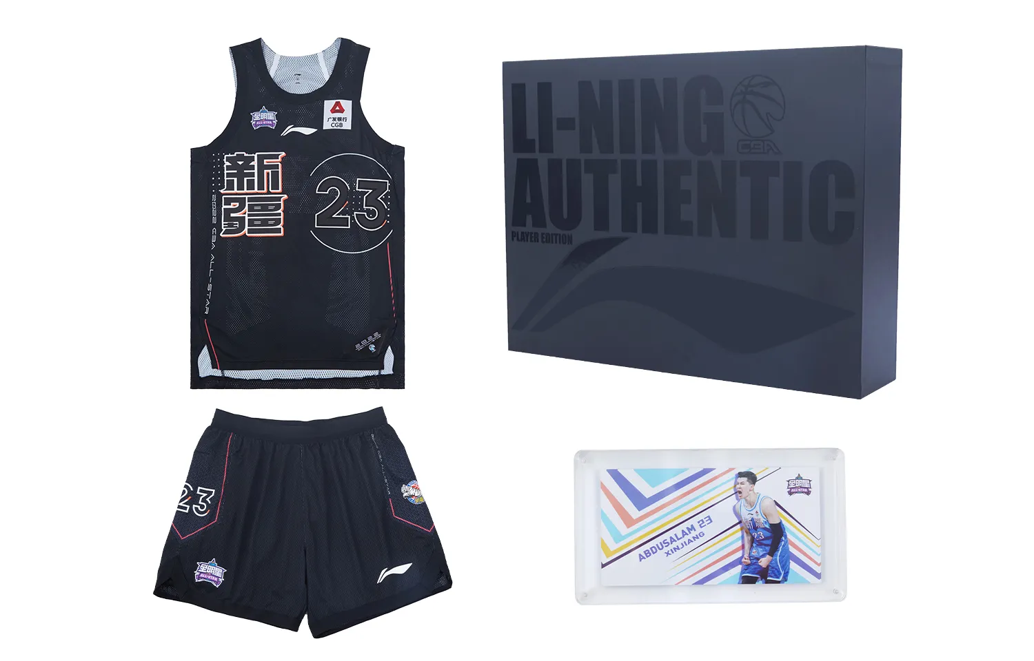 LINING CBA All-Star Basketball Suits Men - POIZON