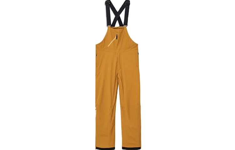 Adidas Overalls Men Wheat-Brown - POIZON