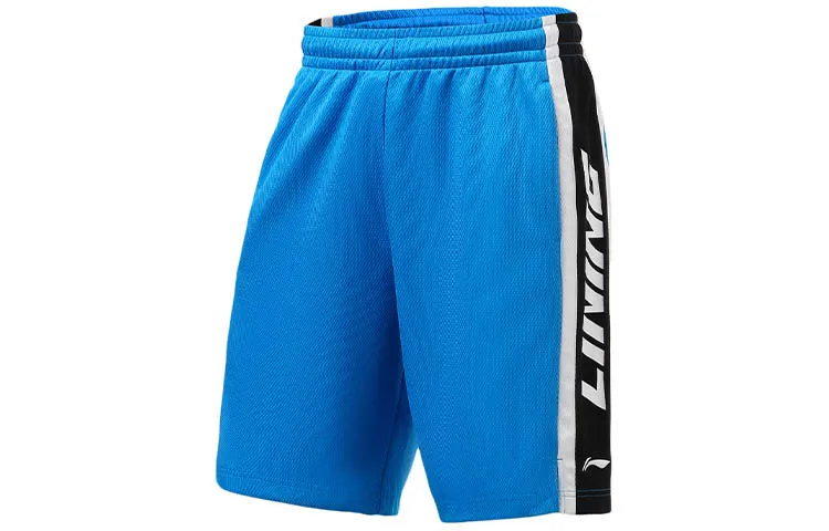 LINING Men Basketball Shorts - POIZON