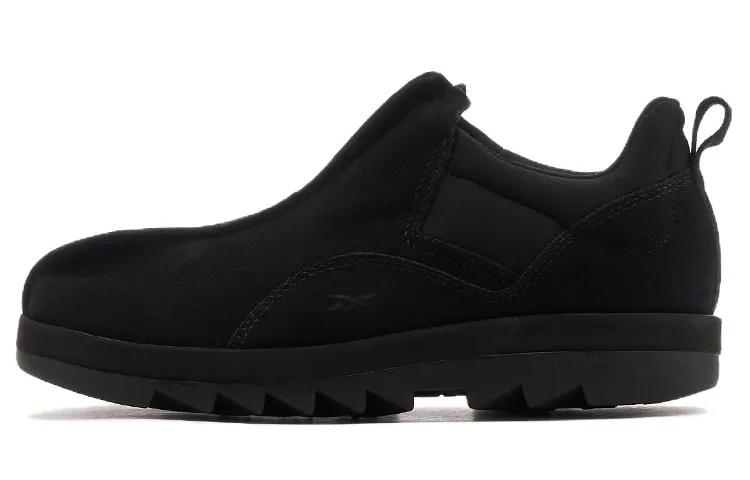 Reebok Beatnik Moc Core Black US M 10 - POIZON