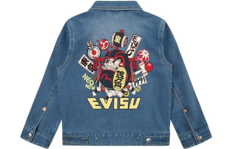 EVISU Kids Denim Jacket - POIZON