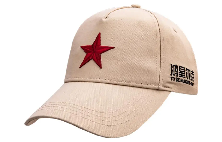 ERKE Unisex Cap - POIZON