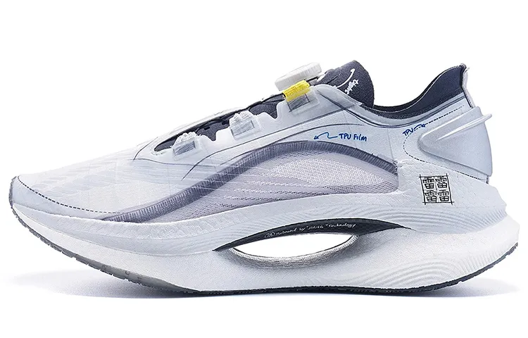 LINING Absolute Phantom 1.0 Running Shoes Men Low-Top Light Smoke Gray ...