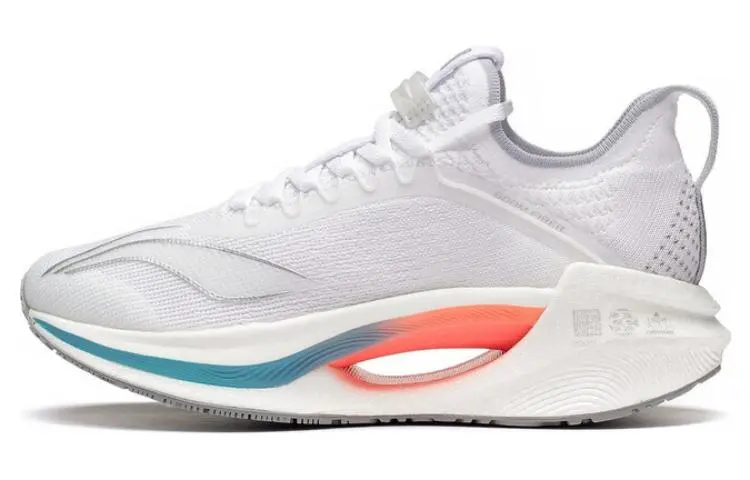 LINING Shadow Essential Running shoes Women - POIZON