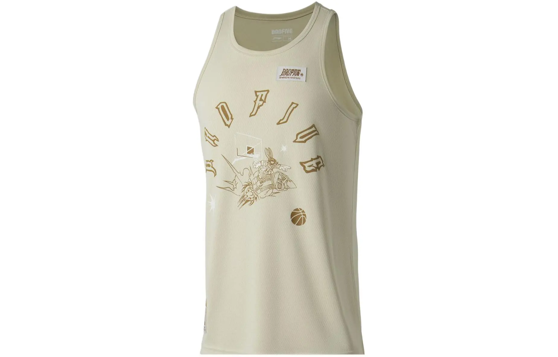 LINING Badfive Basketball Jerseys Men Light Milk Brown - POIZON