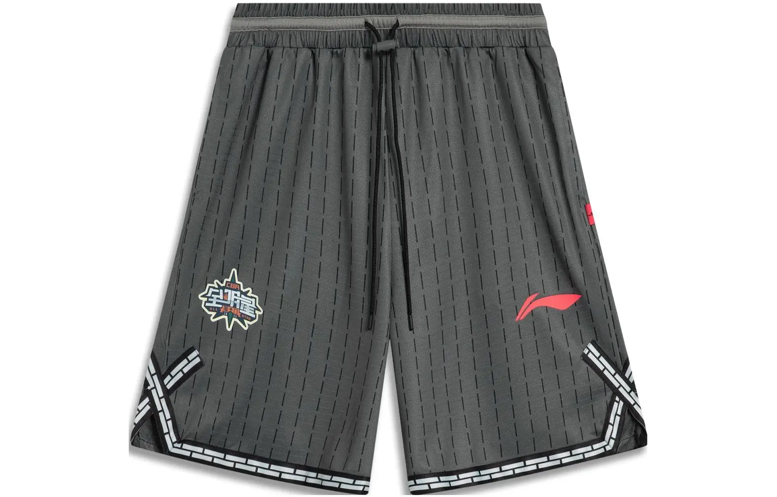 LINING CBA Collection Basketball Shorts Men Black Screen Printing - POIZON