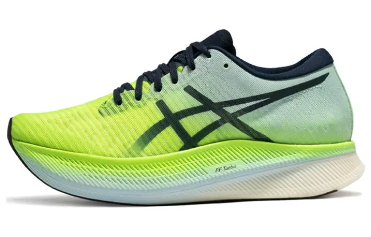 Asics Women's Metaspeed Sky 'Hazard Green Sky' - POIZON