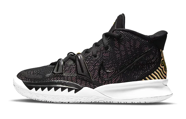 Nike Kyrie 7 Ripple Effect GS - POIZON