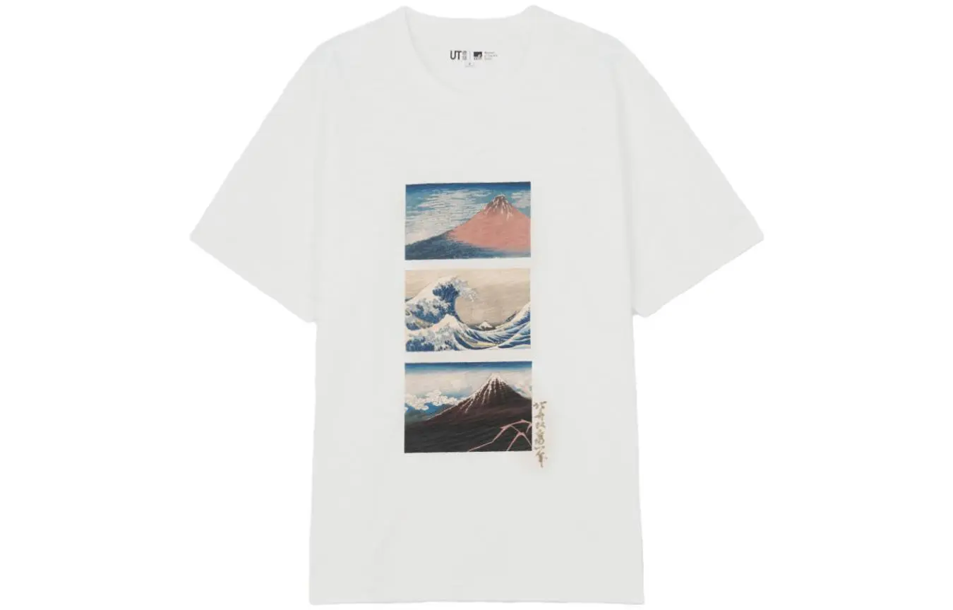 UNIQLO UNIQLO/UNIQLO X Katsushika Hokusai-Mt. Fuji Co-branded Series T-Shirts Men White - POIZON