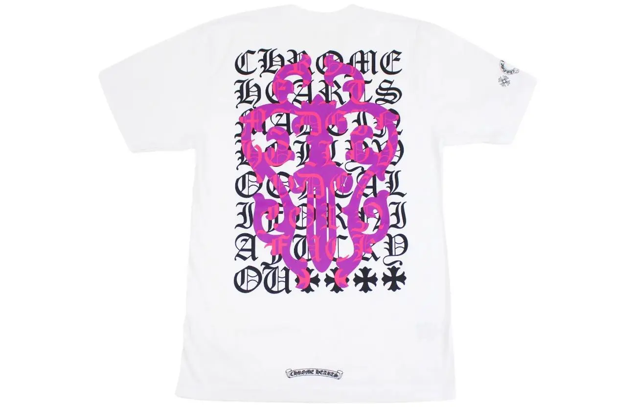 Chrome Hearts Eye Chart Dagger T-shirt White - POIZON