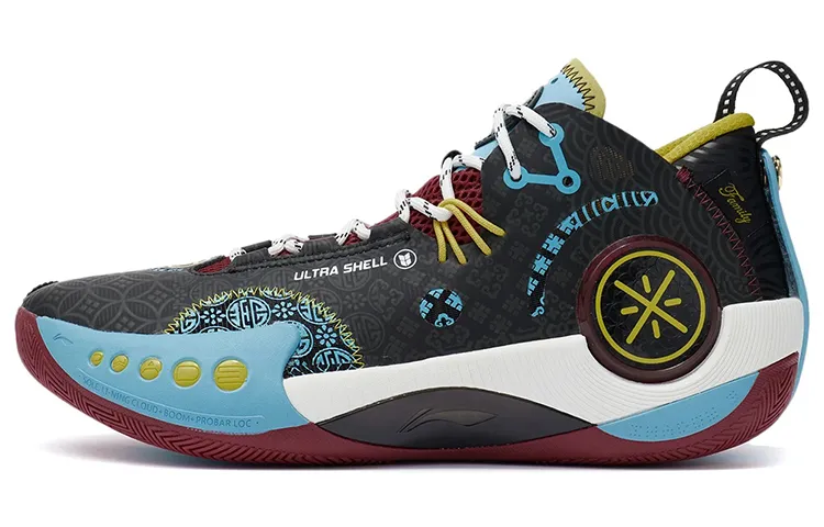 DFT X LINING Wade Shadow 3 - China Lunar Year Of 2022 - POIZON