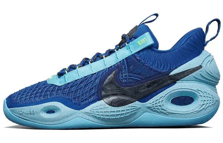 Nike Cosmic Unity 1 Basketball Shoes Men - POIZON