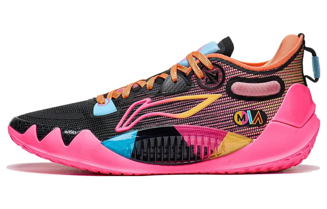 LINING Jimmy Butler JB-1 - 0.7s - POIZON