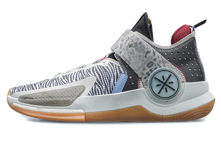 LINING Wade Fission 7 Basketball Shoes Men - POIZON