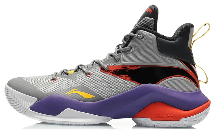 LINING Power 7 Basketball Shoes Men High-top Microcrystalline Gray US M 9.5