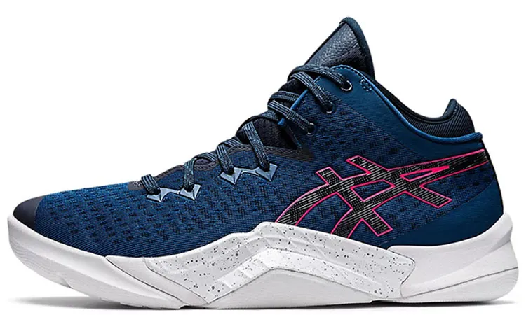 Asics Unpre Ars Basketball Shoes Men - POIZON