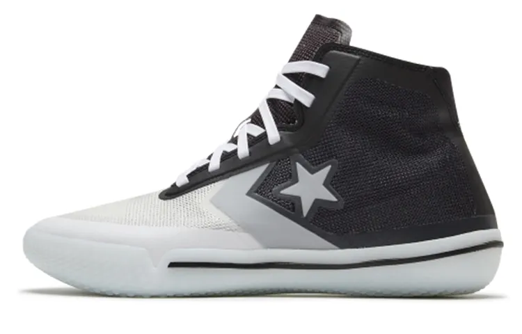Converse All Star Bb Pro Eclipse - POIZON