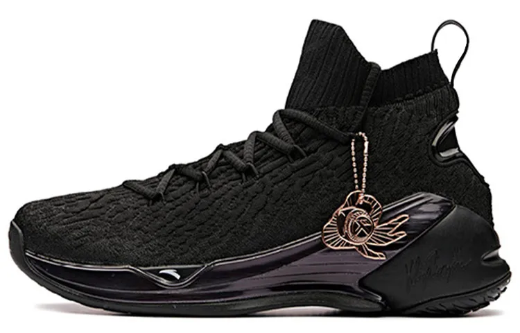 ANTA KT4 pro Basketball Shoes Men - POIZON